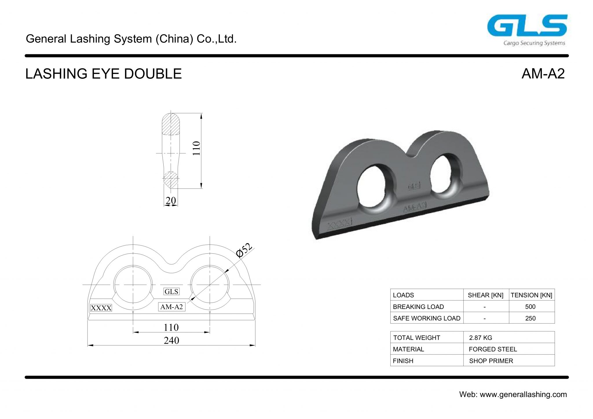AM-A2/D Lashing plate Double Lc=110 mm • Van Doorn Containerparts