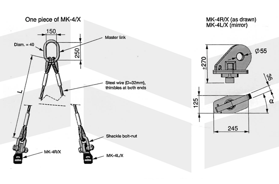 hatch cover lifting gear2 • Van Doorn Containerparts